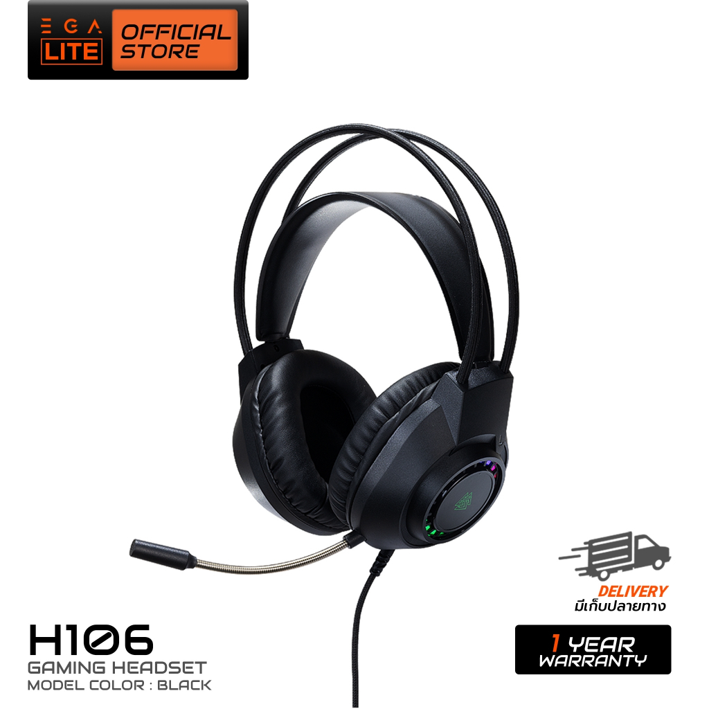 [รับประกัน 1 ปี] EGA หูฟังเกมมิ่ง LITE TYPE H106 Gaming Headset มีให้ ...