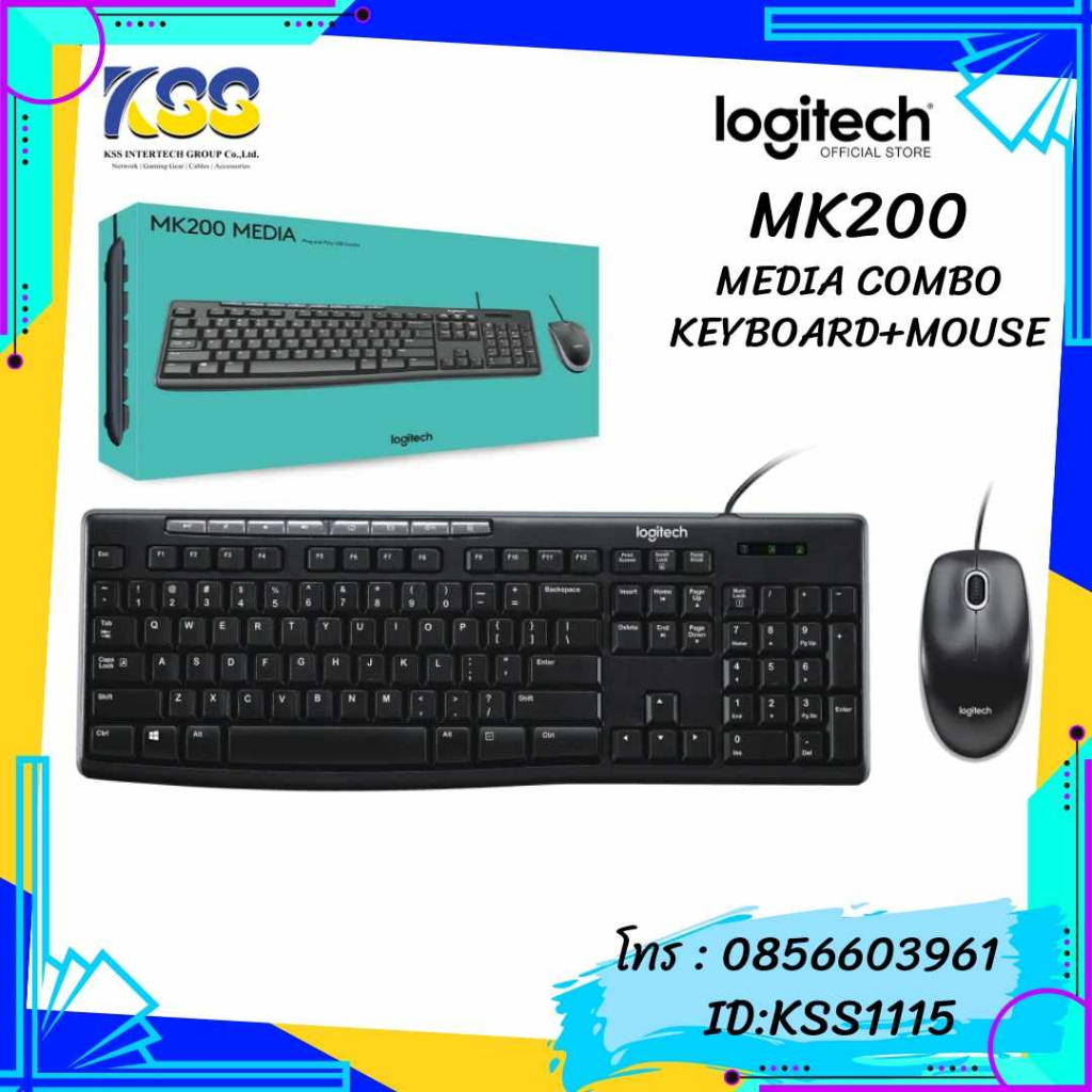 LOGITECH MK200 KEYBOARD+MOUSE MEDIA COMBO | Shopee Thailand