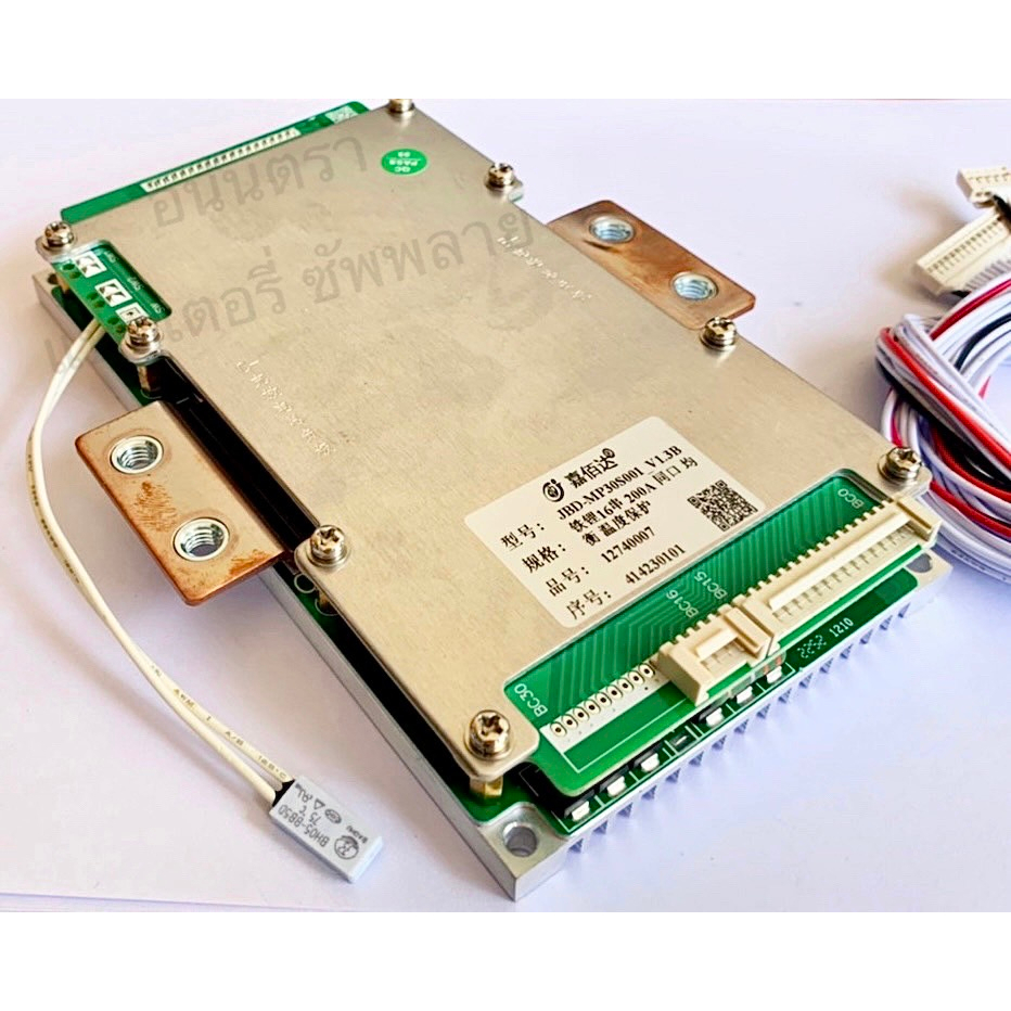 BMS JBD ใช้ดีบอกต่อ 4s 7s 8s 16s 100A 200A Jiabaida | Shopee Thailand