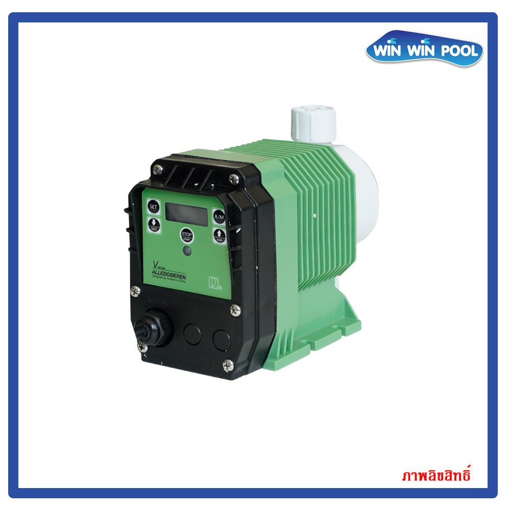 ปั๊มจ่ายสารเคมี คลอรีน หน้าจอดิจิตัล ALLEDOSIEREN Chemical Dosing pump ...