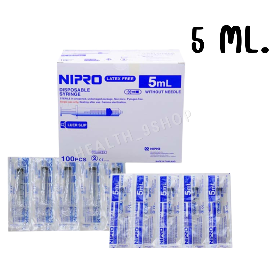 กระบอกฉีดยา นิโปร, ไซริงค์พลาสติก, SYRINGE NIPRO ขนาด 3 mL และ 5 mL บรรจุกล่อง 100 ชิ้น | Shopee ...