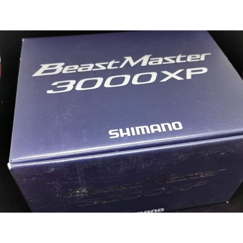 Shimano BeatsMaster 3000XP | Shopee Thailand