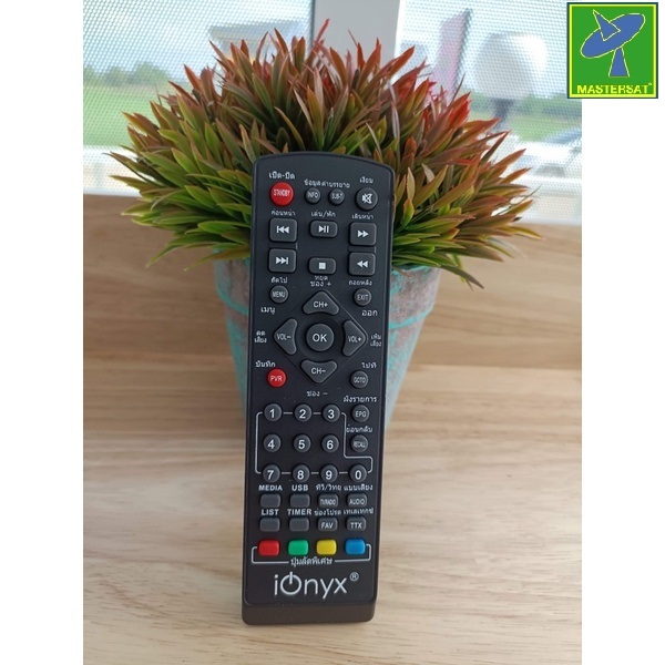 รีโมทกล่องดิจิตอล compro ionyx | Shopee Thailand