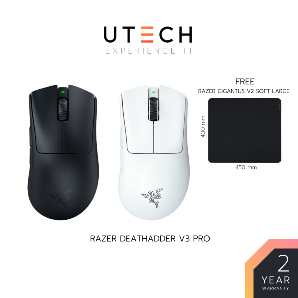 เมาส์ Razer DeathAdder V3 Pro Ultra-lightweight Wireless Ergonomic ...