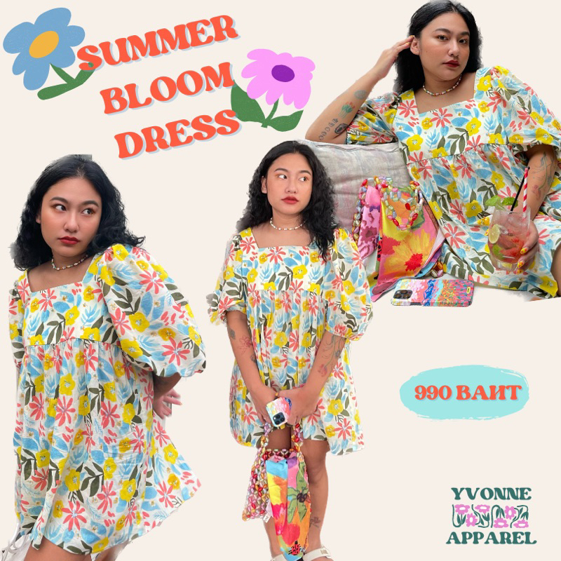 Summer Bloom Dress by Yvonne | Shopee Thailand