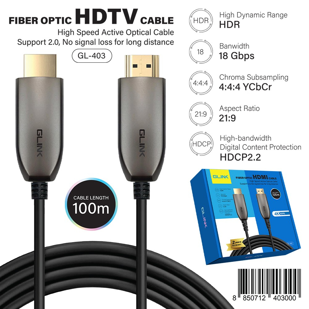 GLINK GL-403 FIBER OPTIC HDTV 100M. CABLE 4K/60Hz. (สายเป็น Fiber Optic ...
