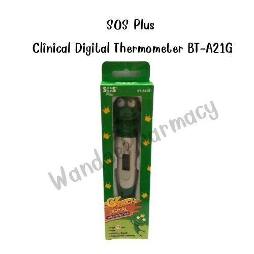SOS Plus Clinical Digital Thermometer BT-A21G | Shopee Thailand