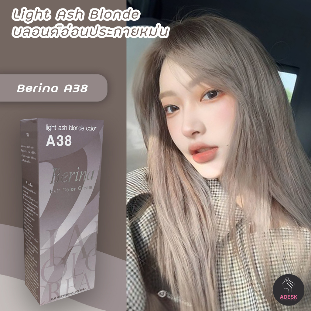 เบอริน่า A38 สีบลอนด์อ่อนประกายหม่น สีย้อมผม ครีมย้อมผม สีผม Berina A38 Light Ash Blonde Hair ...