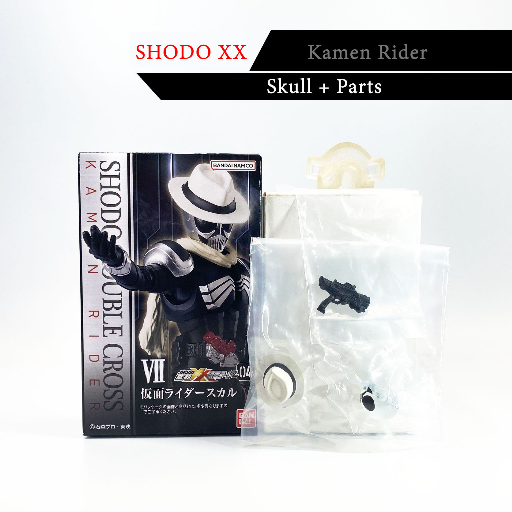 แยก Bandai Shodo XX 4 มดแดง Masked Rider Kamen Rider ShodoXX 04 V1 OOO KUUGA VULCAN W DOUBLE ...