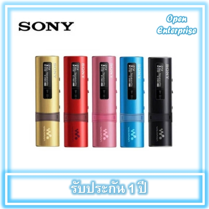 Sony Walkman พร้อม USB ในตัว Sony เครื่องเล่น mp3 รับประกัน 1 ปี ออก ...