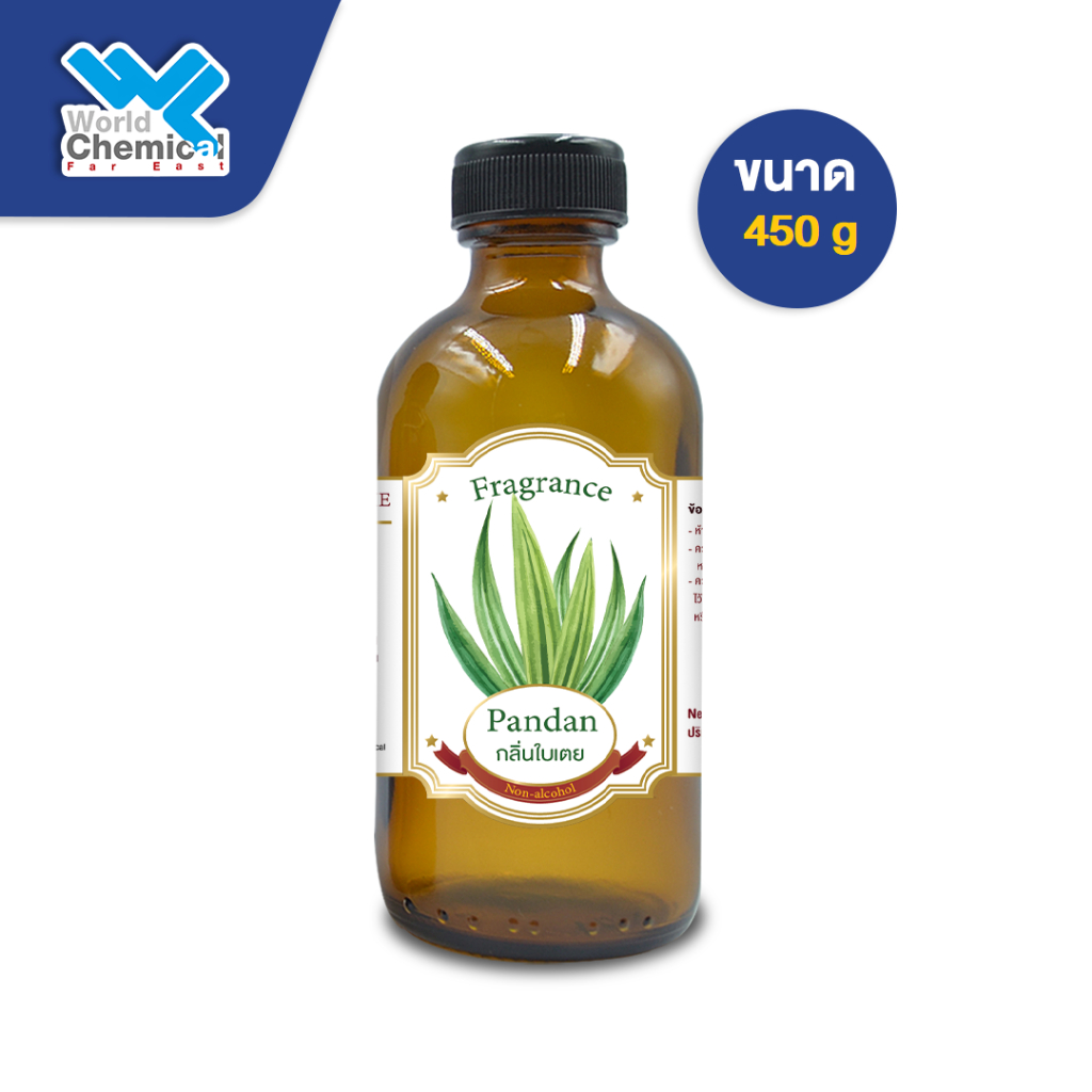 น้ำหอม กลิ่น ใบเตย ( หัวน้ำหอม 100% ) Pandan Fragrance ขนาด 450 g ...