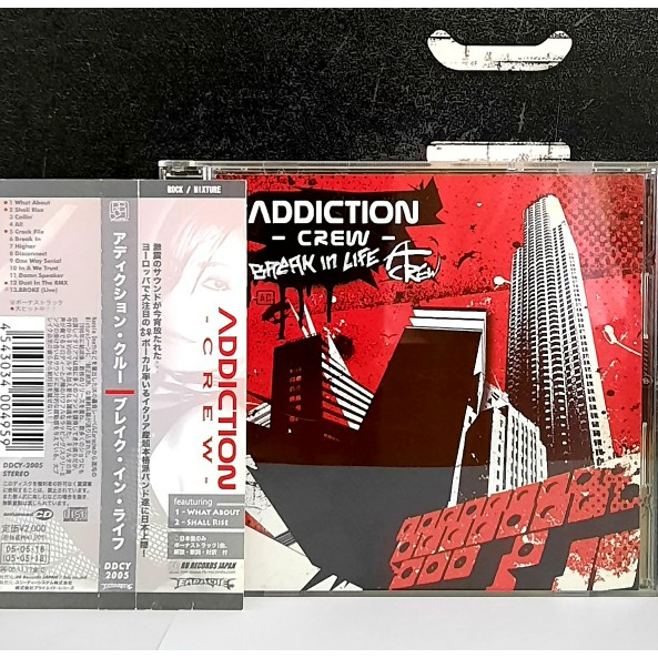 CD ซีดีเพลง Addiction Crew / Break in life -s011 | Shopee Thailand