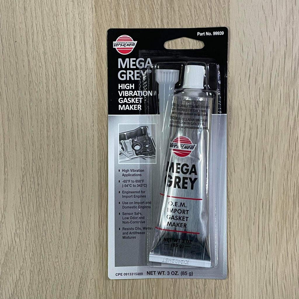 พร้อมส่ง !! กาวทาปะเก็น Versachem สีเทา / สีดำ / สีน้ำเงิน 85กรัม กาว ...