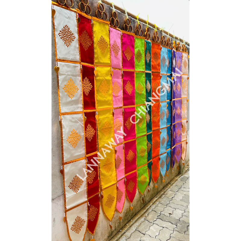 ตุงไชยล้านนา ตุงมงคลทางเหนือ กว้าง9นิ้วยาว2เมตร ตุงถวาย ตุงตกแต่ง ...