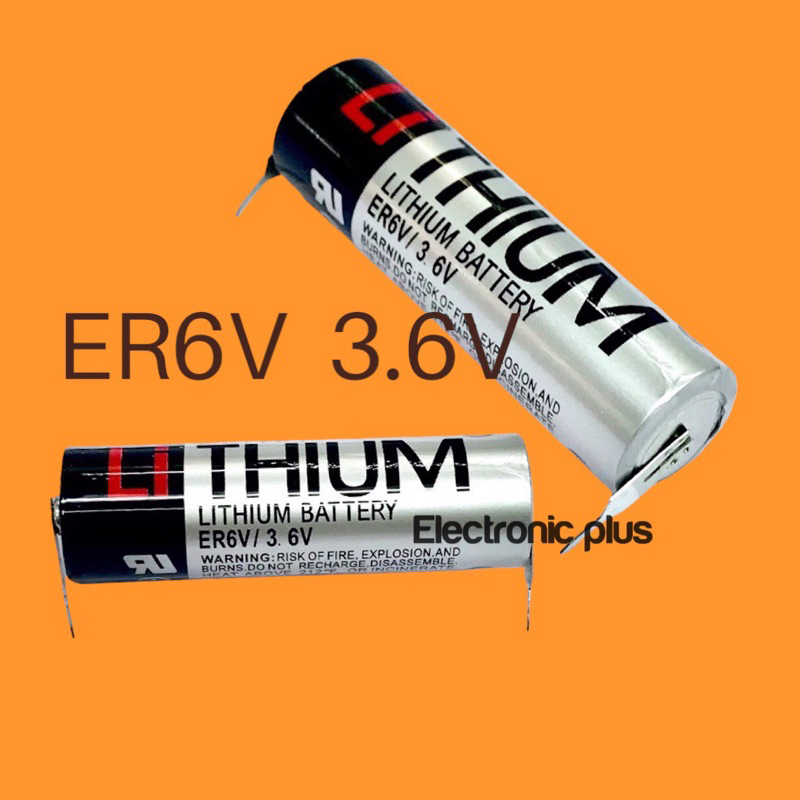 Toshiba ER6V /3.6V 2400mAh รุ่นมีขา แบตเตอรี่ลิเธียม PLC Industrial ...