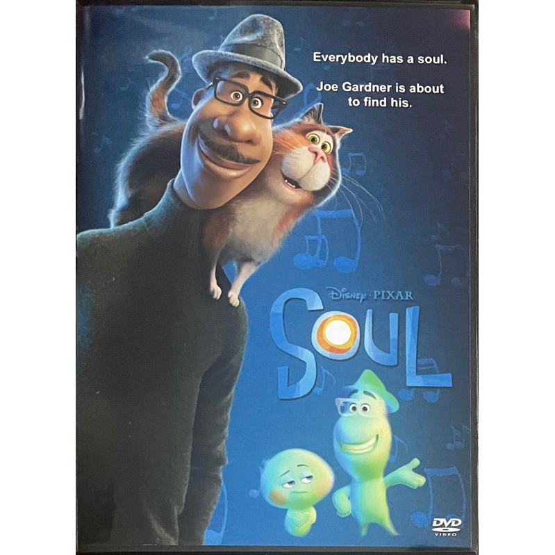 Soul (2020, DVD)/ อัศจรรย์วิญญาณอลเวง (ดีวีดี) | Shopee Thailand