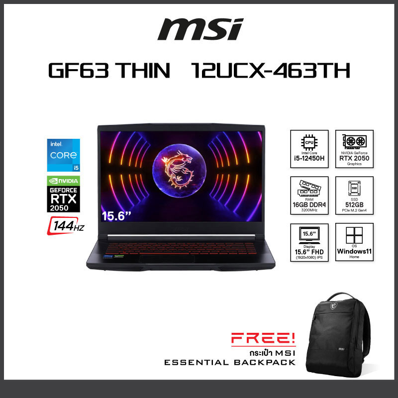 Gaming Notebook (โน๊ตบุ๊คเกมมิ่ง) MSI THIN GF63 (12UCX-463TH) 15.6"FHD ...
