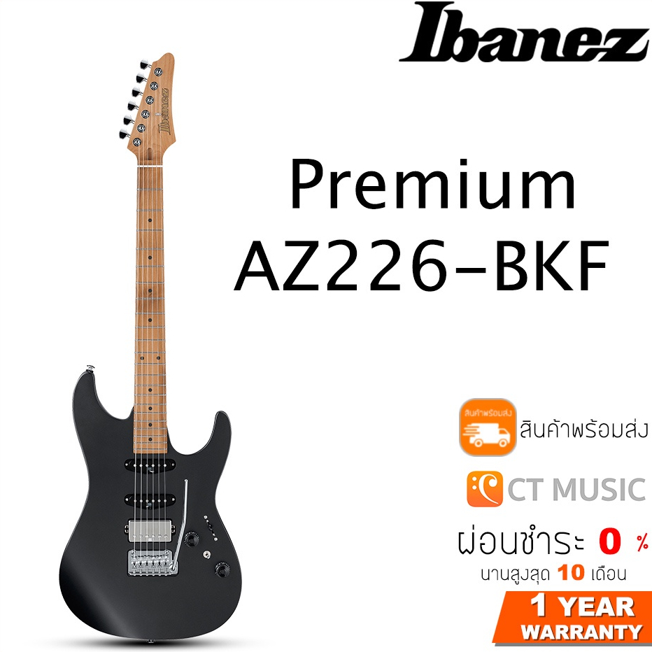 Ibanez Premium AZ226-BKF กีตาร์ไฟฟ้า | Shopee Thailand