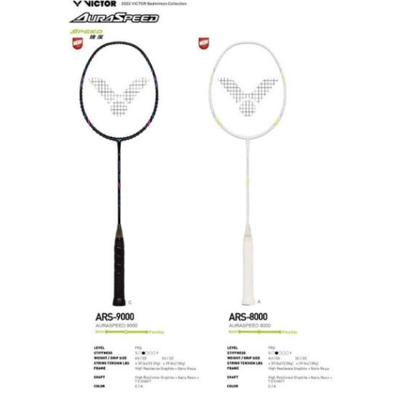 ไม้แบด Auraspeed 8000&9000 new colour (มี Freecore) | Shopee Thailand