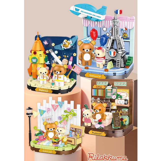 ชุดตัวต่อ Inbrixx x Rilakkuma Building Blocks : Diorama Sets | Shopee ...