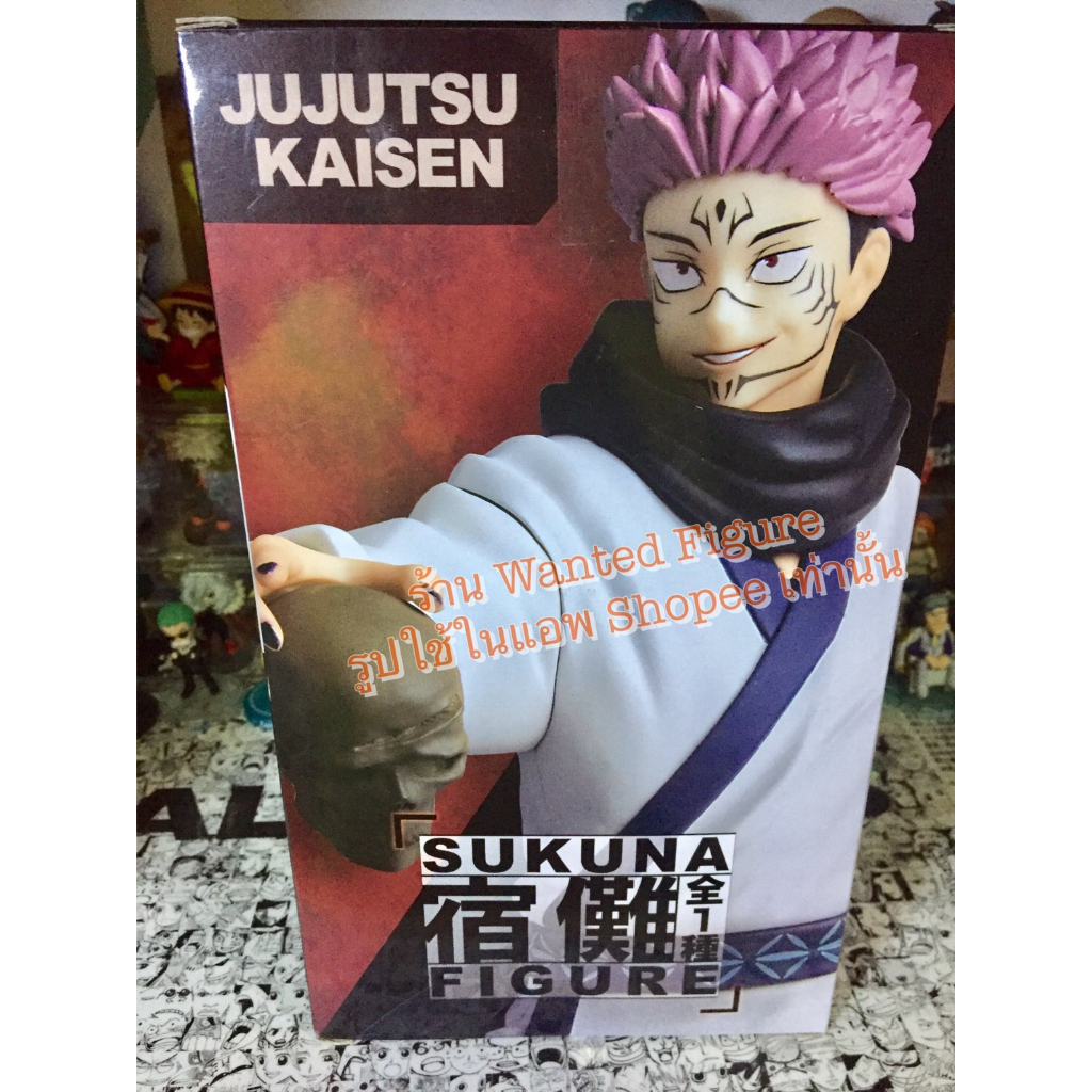 สุคุนะ มหาเวทย์ผนึกมาร Jujutsu Kaisen Sukuna Taito Prize Figure ...