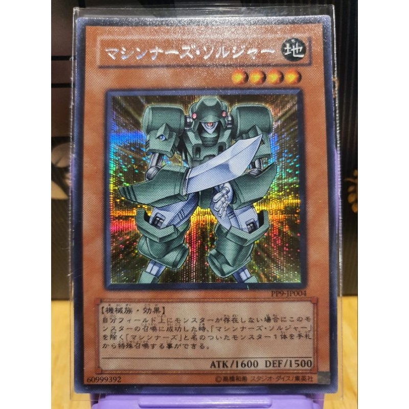 ***ถูกที่สุด***Yugioh (Secret Rare) | Shopee Thailand