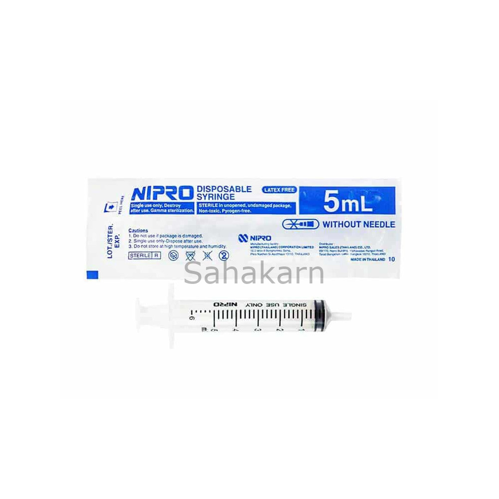 Nipro Syringe 5 ml กระบอกฉีดยา 5 มล. (ไม่มีเข็ม) | Shopee Thailand