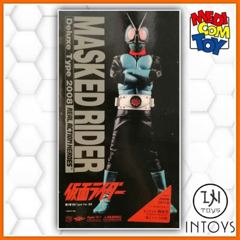 RAH DX - KAMEN RIDER V1 / MASKED RIDER V1 ปี 2008 No.349 - 1/6 Scale - DX Kamen Rider No.1 Ver.3 ...