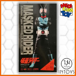 RAH DX - KAMEN RIDER V1 / MASKED RIDER V1 ปี 2008 No.349 - 1/6 Scale - DX Kamen Rider No.1 Ver.3 ...