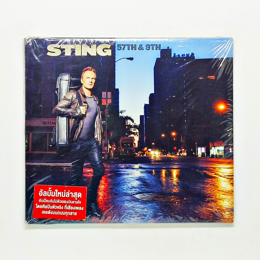 CD เพลง Sting - 57th & 9th (CD, Album) (เป็นงานสตูดิโออัลบั้มเดี่ยวที่ ... CD เพลง Sting - 57th & 9th (CD, Album) (เป็นงานสตูดิโออัลบั้มเดี่ยวที่ ...