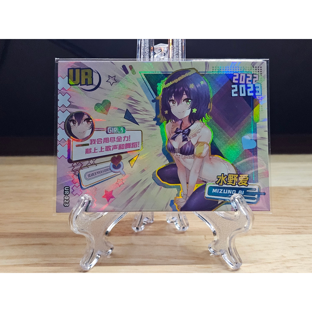 การ์ดสะสม waifu card,anime card,UR Card | Shopee Thailand