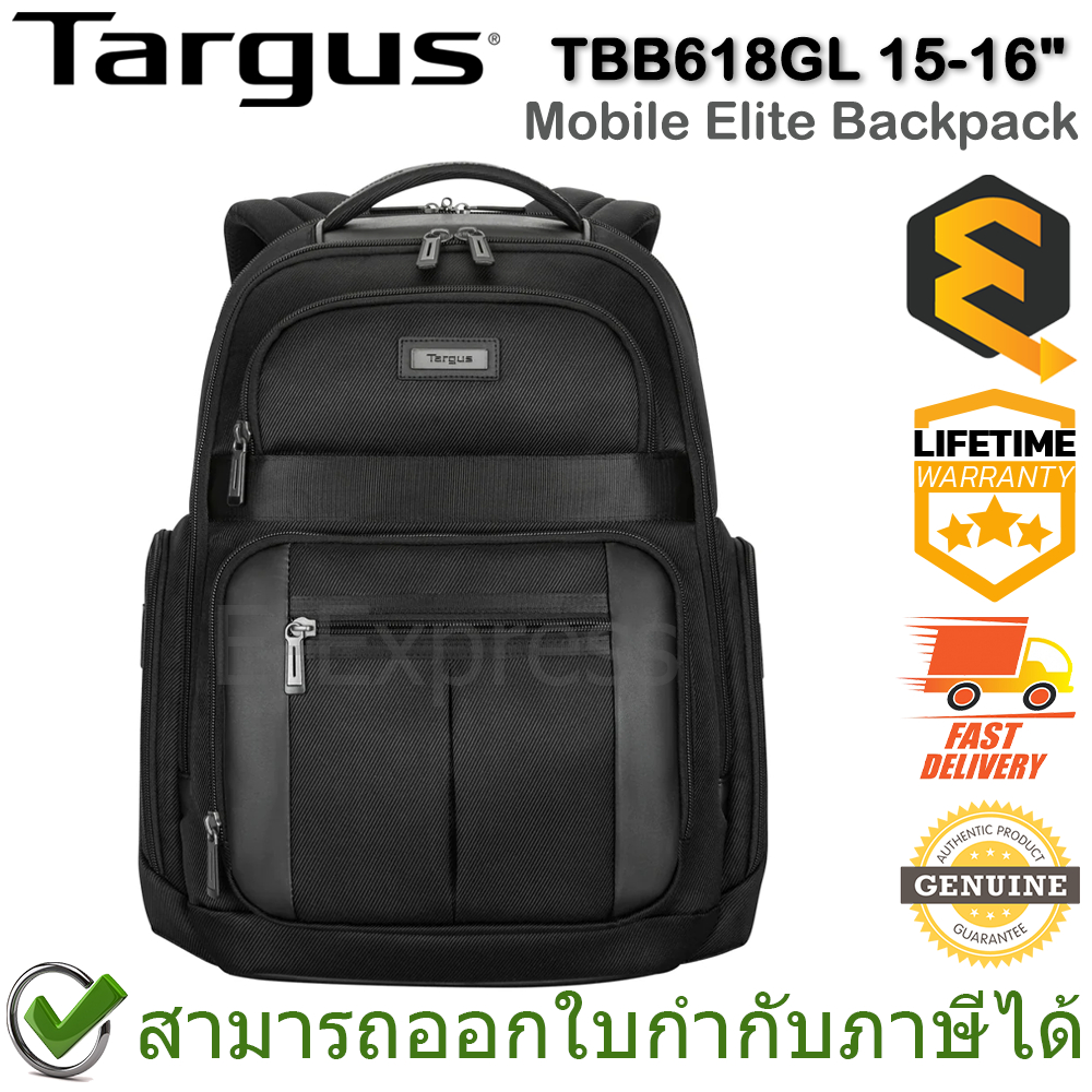 Targus TBB618GL 15-16" Mobile Elite Backpack กระเป๋าเป้ ของแท้ ประกัน ...
