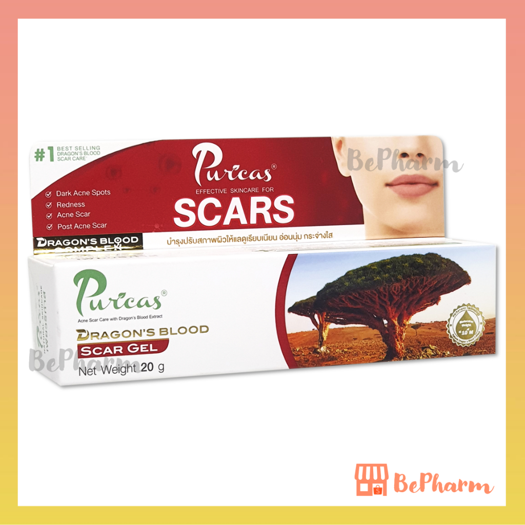 Puricas Dragon's Blood Scar Gel 20 g เพียวริก้าส์ ดราก้อน บลัด สการ์ ...