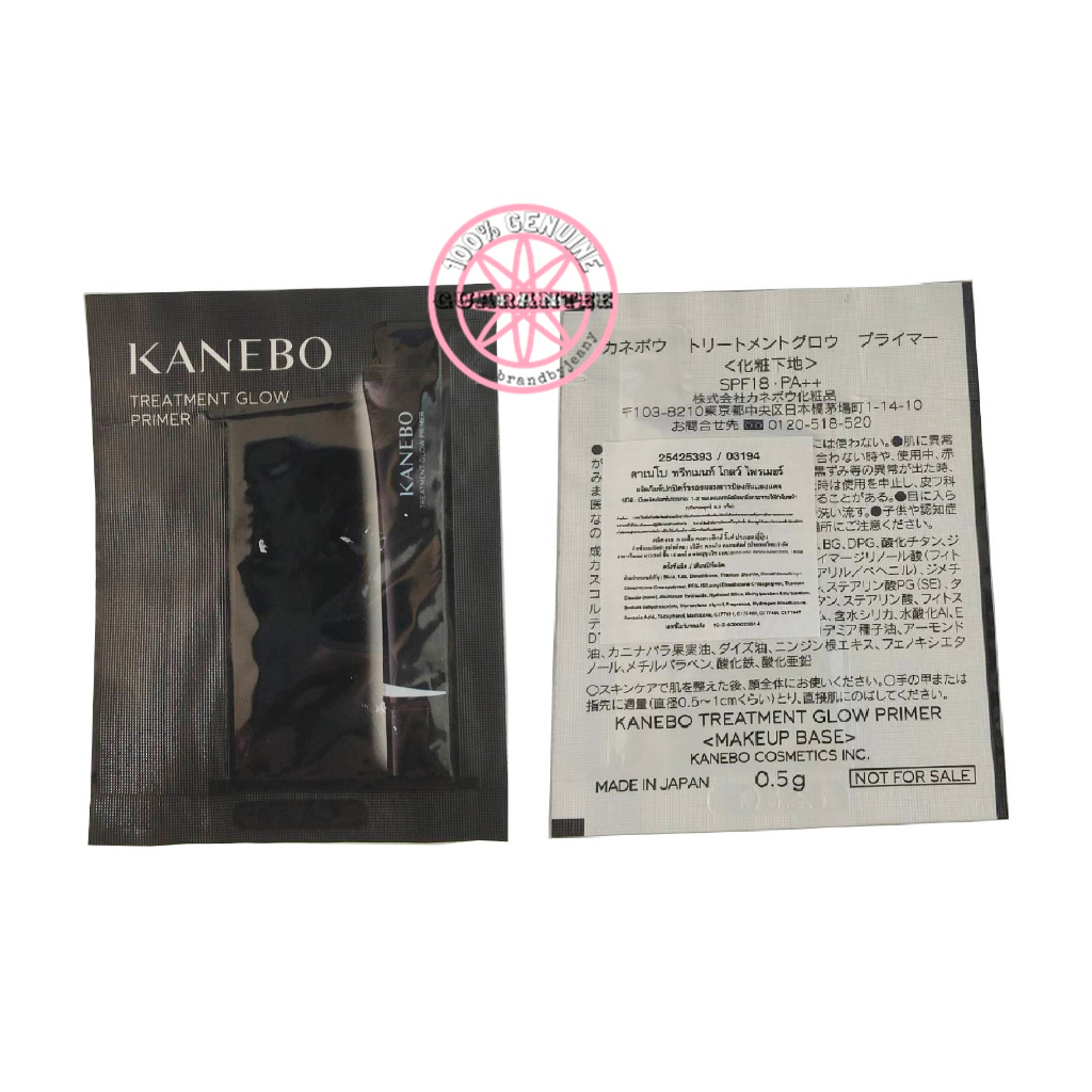 ขนาดทดลอง ของแท้ ราคาต่อ 1 ซอง ป้ายไทย KANEBO Treatment Glow Primer SPF18/PA++ 0.5g | Shopee ...