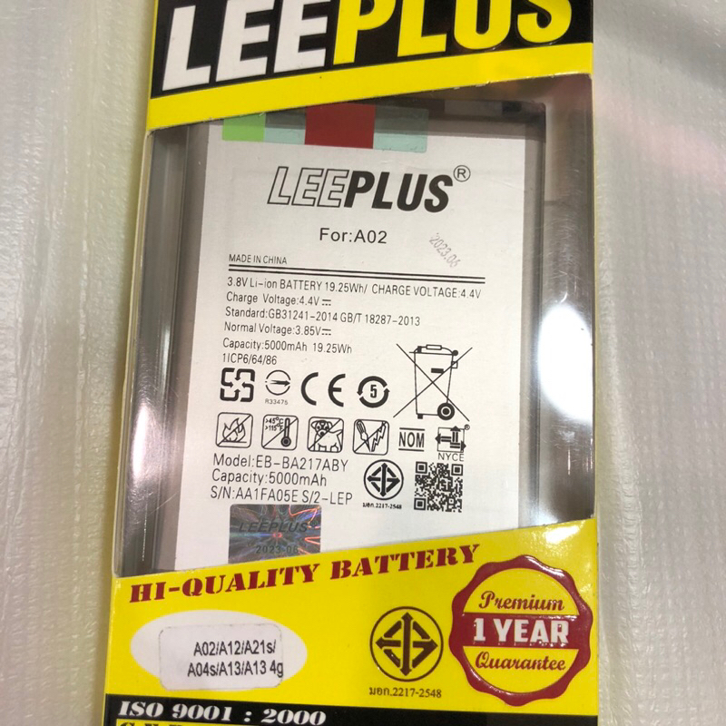 แบต SAMSUNG A12 / A02 / A21S / A04S / A13 4g แบตเตอรี่ Battery Model EB ...