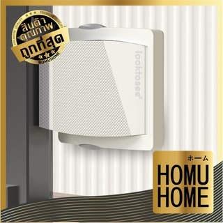HOMUHOME【ถูกที่สุด】KK37 ที่กั้นประตู ที่กั้นหน้าต่าง แบบบานเลื่อน กันเด็กเปิดหรือปีน เพื่อความ ...