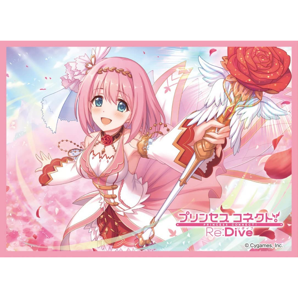 Chara Sleeve Matte Princess Connect! Re:Dive : Pecorine, Kokkoro, Karyl ...