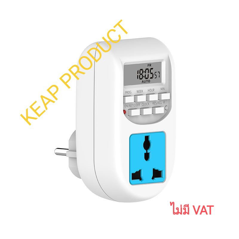 รับประกัน3เดือน ไทม์เมอร์ตั้งเวลารายสัปดาห์WEEKLY DIGITAL TIMER AL-06 220V 10A แบบเสียบปลั๊ก ...