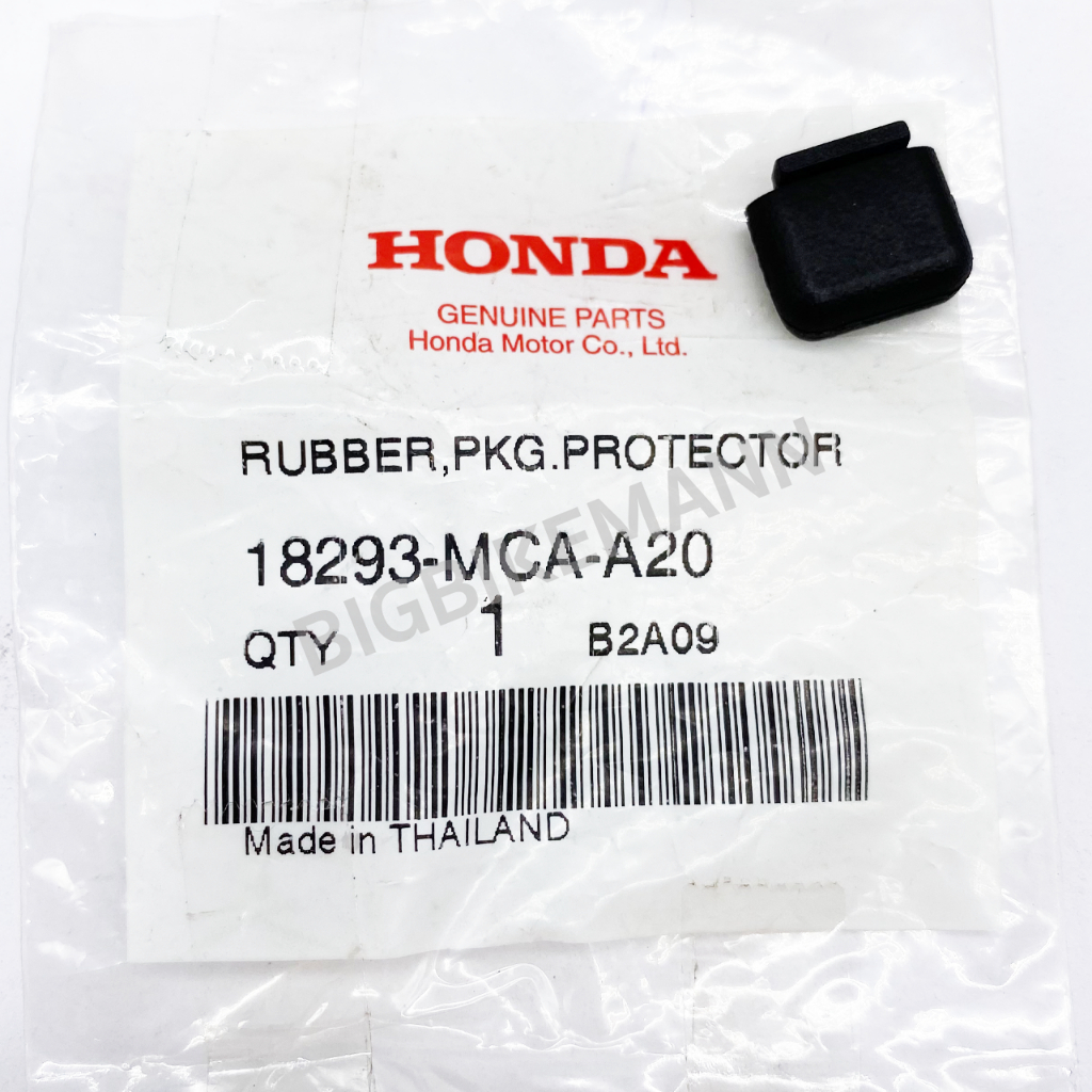 ยางรองแผ่นกันท่อไอเสีย ของแท้เบิกศูนย์ 18293-MCA-A20 | Shopee Thailand
