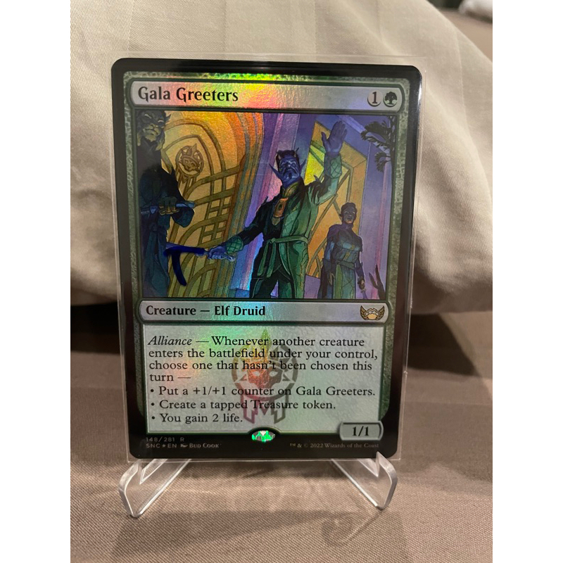 Streets of New Capenna Foil: Gala Greeters, box topper, extended art ...