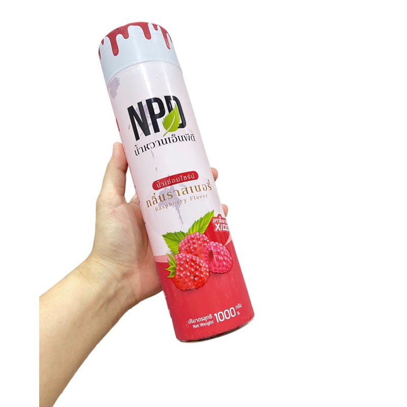 น้ำหวานกลิ่นสตอเบอรี่และราสเบอรี่ ขนาด1000กรัม (น้ำหวานNPD) ชาวใบหวานคูณร้อย | Shopee Thailand
