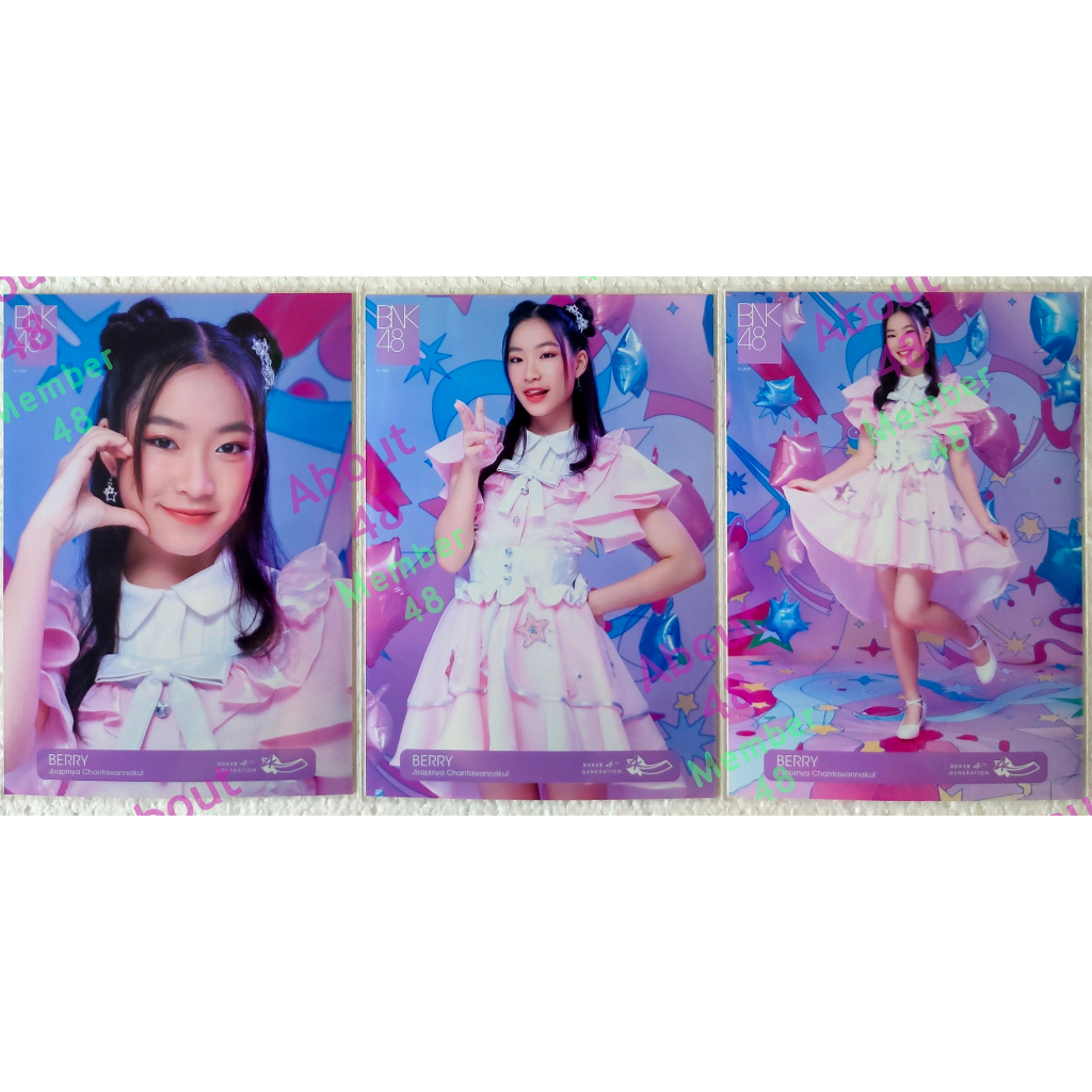 BNK48 รุ่น4 เดบิวต์ วันใหม่ คอมพ์ 3ใบ แอล มารีน แจนรี่ Bnk Gen4 Debut ...