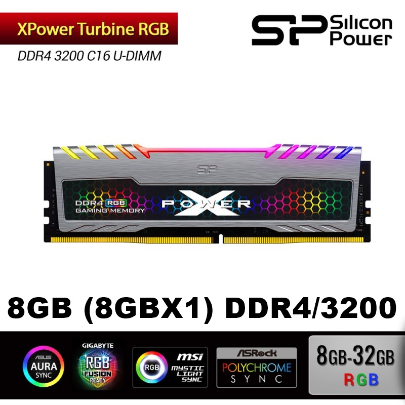 8GB (8GBX1) 16GB (16GBX1) DDR4/3200 RAM PC (แรมพีซี) Silicon Power ...