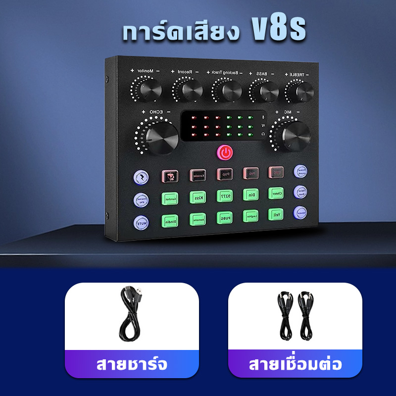 [จัดส่งในพื้นที่] Sound Card F998 การ์ดเสียง อุปกรณ์ควบคุมเสียง มีเอฟ ...