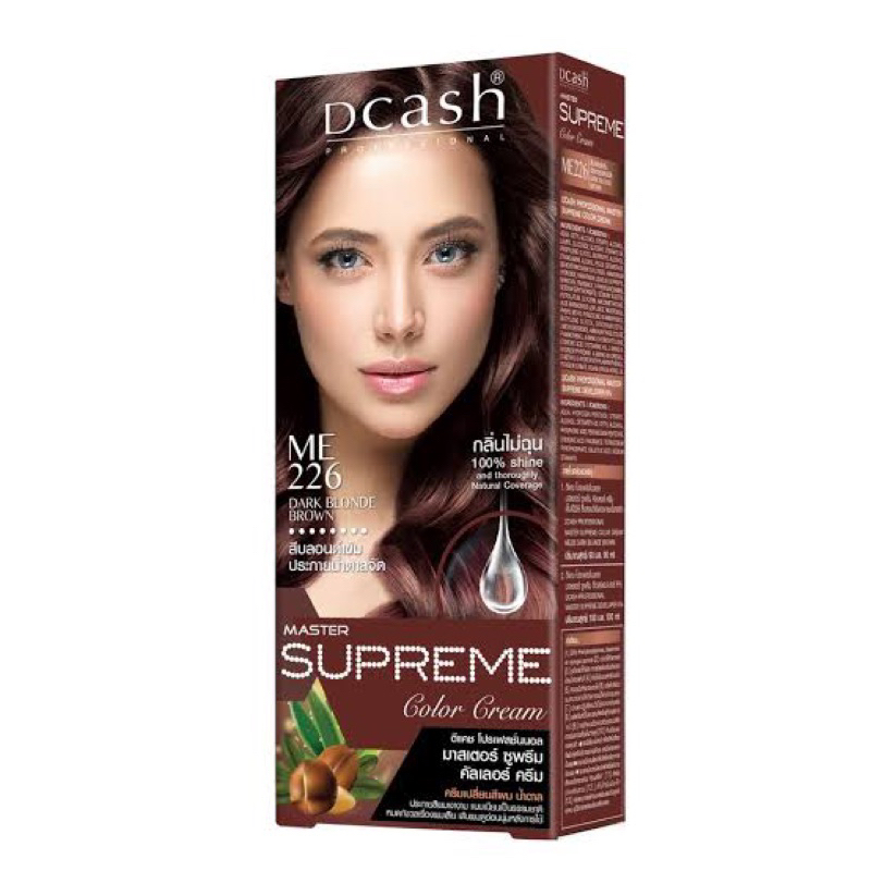 Dcash ดีแคช โปรเฟสชั่นนอล มาสเตอร์ ซูพรีม Dcash Professional Master Supreme Color Cream สีผม ...