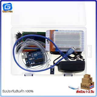 โปรเจค Arduino ชุดรดน้ำอัตโนมัติวัดอุณหภูมิและความชื้นในดิน ในอากาศ ...