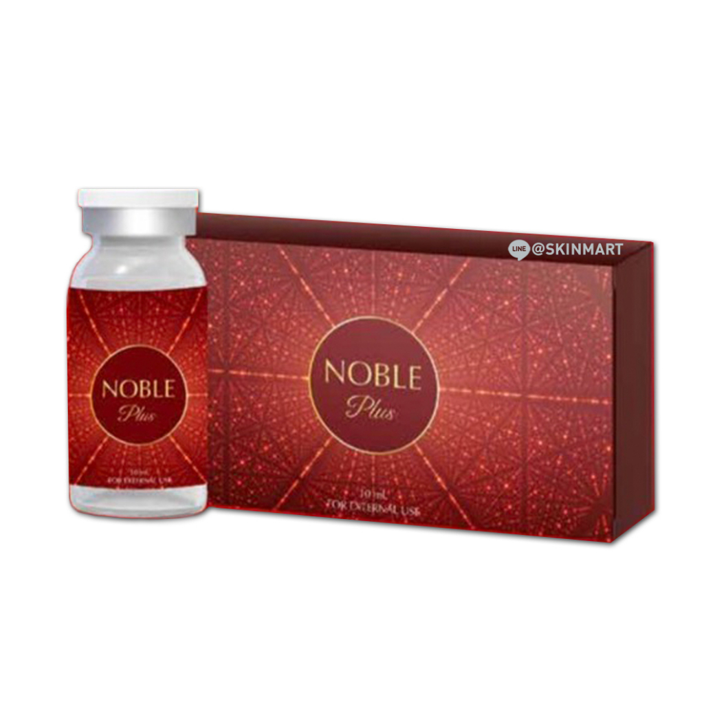(1ขวด) Noble plus serum ของแท้มี อยไทย | Shopee Thailand