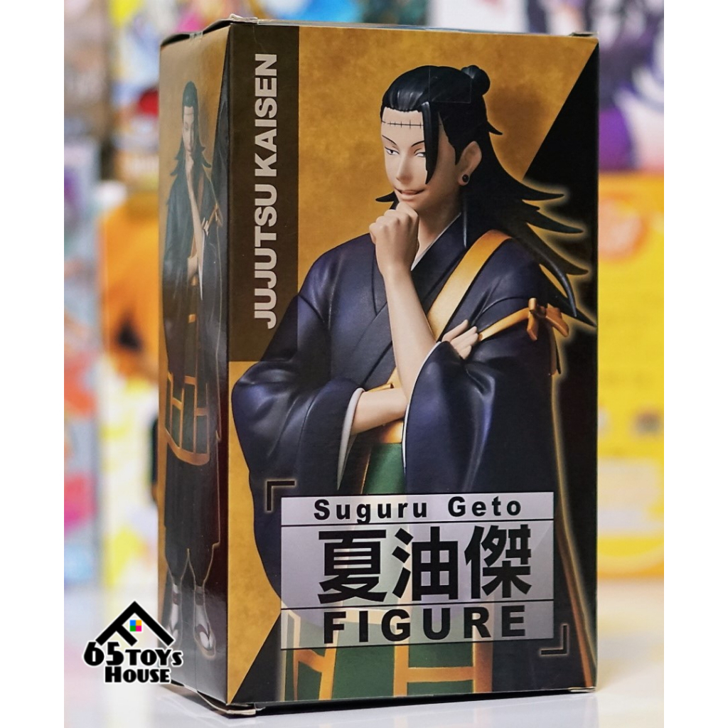 ฟิกเกอร์ มหาเวทย์ผนึกมาร Jujutsu Kaisen : Suguru Geto Figure ของแท้ Lot ...