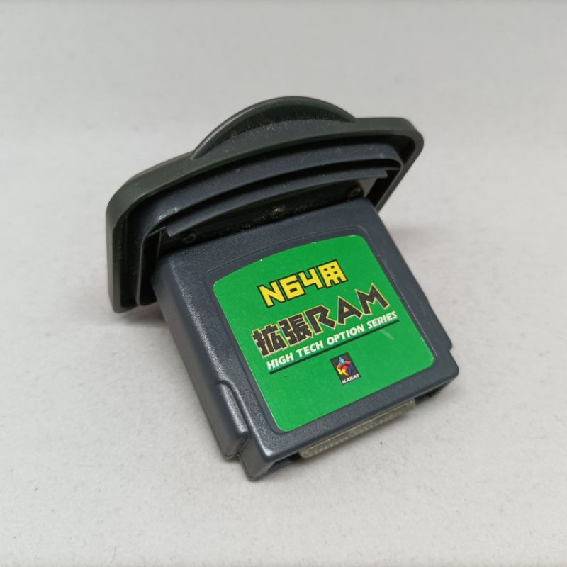 RAM Expander Pack For Nintendo 64 | N64 | OEM Expander Memory | แร็มแดง ...