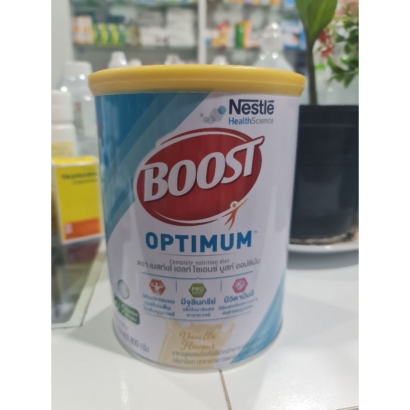Boost optimum 800 กรัม | Shopee Thailand